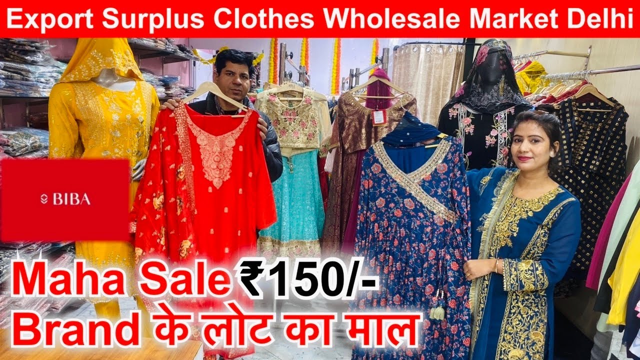 Maha Sale | Brand के लोट का माल | Export Surplus Clothes Wholesale ...