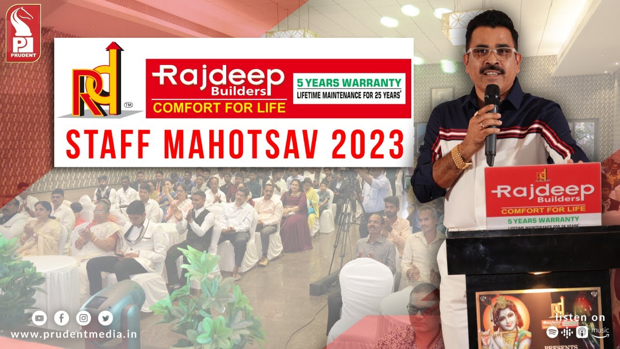 Rajdeep Staff Mohotsav | Rajdeep Builders | Prudent | 190323 - YouTube