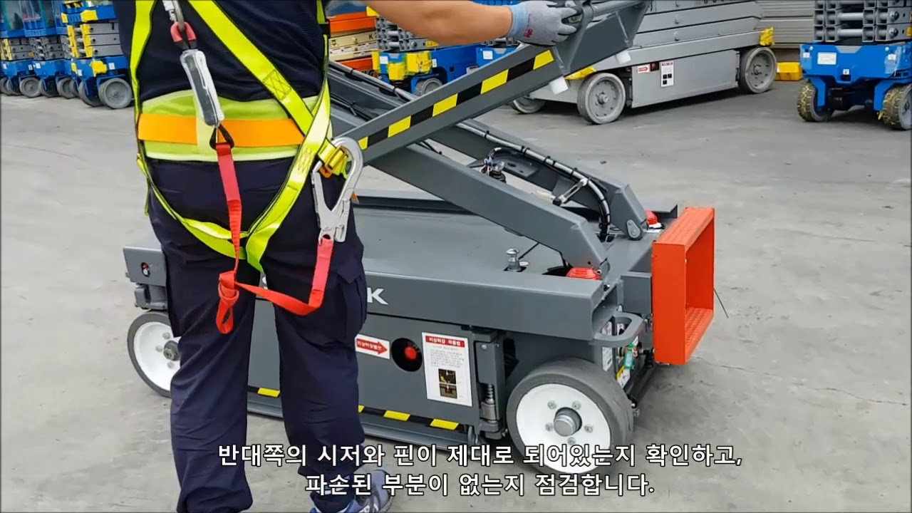 고소작업대 SJ 3215 스카이잭 장비작동법 - 한국렌탈 - YouTube