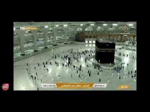 %F0%9F%94%B4 LIVE MEKKAH HARI INI %EC%98%A4%EB%8A%98 %EB%A9%94%EC%B9%B4 ...