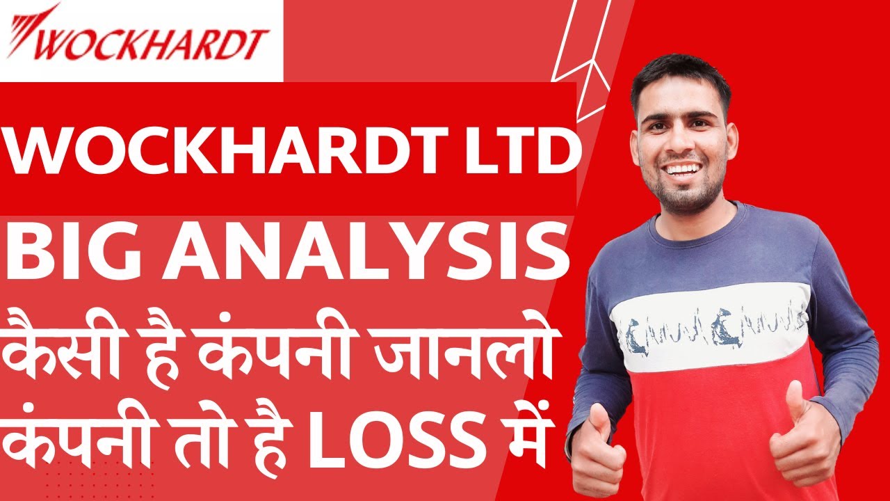 Wockhardt Share Fundamental Analysis | Wockhardt Share Latest News ...