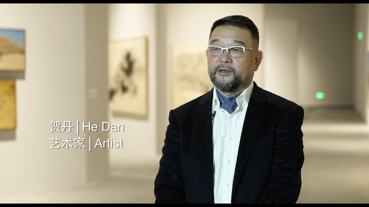 【ActionMedia ONSITE】He Dan Solo Exhibition | Beijing Minsheng Art ...