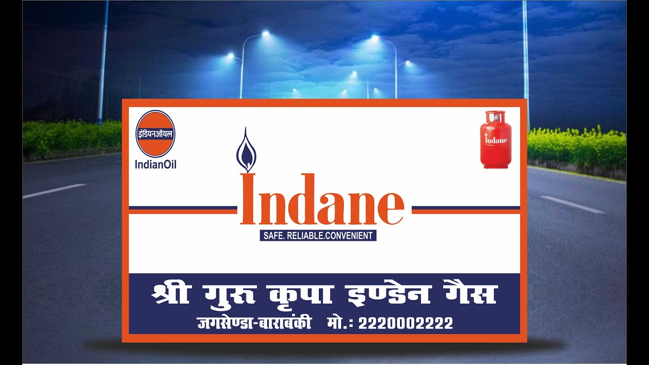 How to Design Indian Gas Banner - YouTube