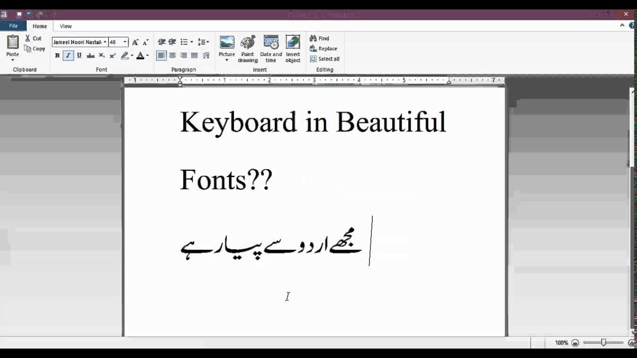 How to write Urdu Beautiful Font on Facebook without using Urdu ...