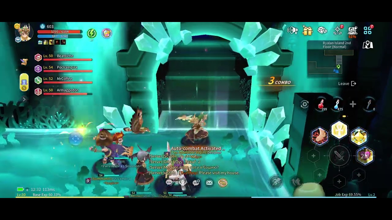 Ragnarok Begins - Strouf Dungeon (Hybrid Inquisitor - Heal/Tank build ...