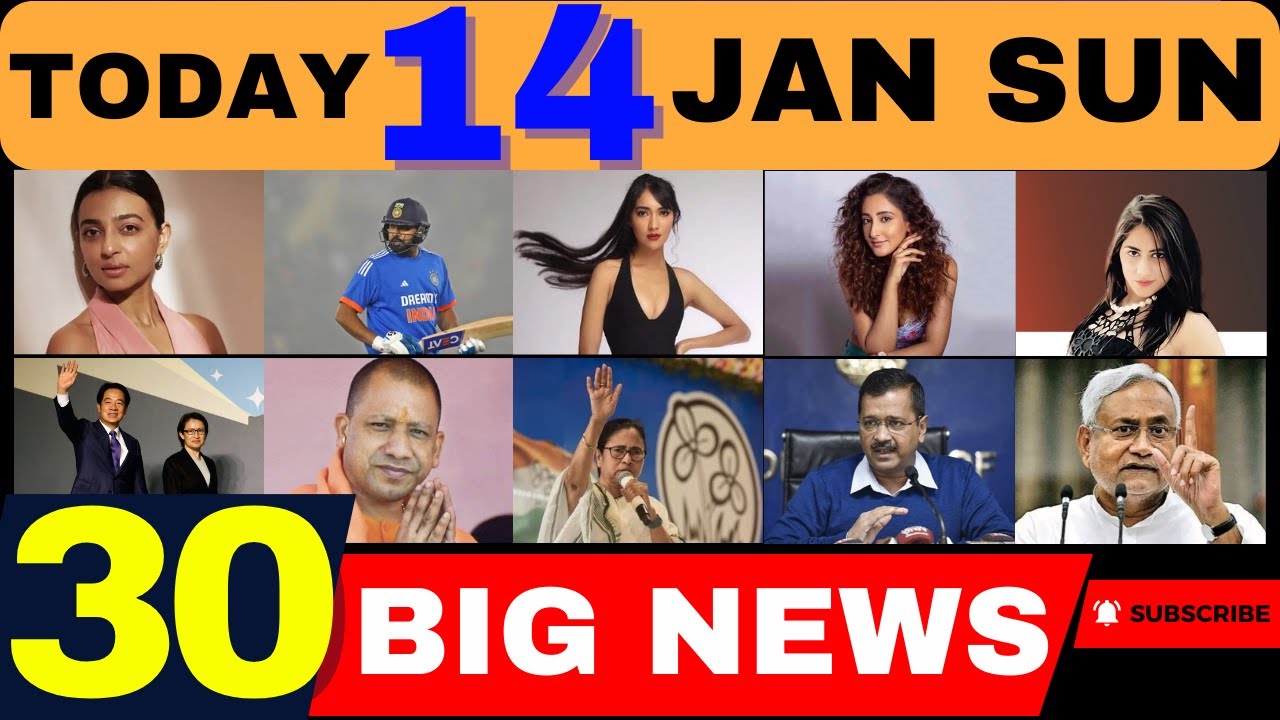 14 January 2024 Morning Big Breaking News || Morning Headlines Today ...