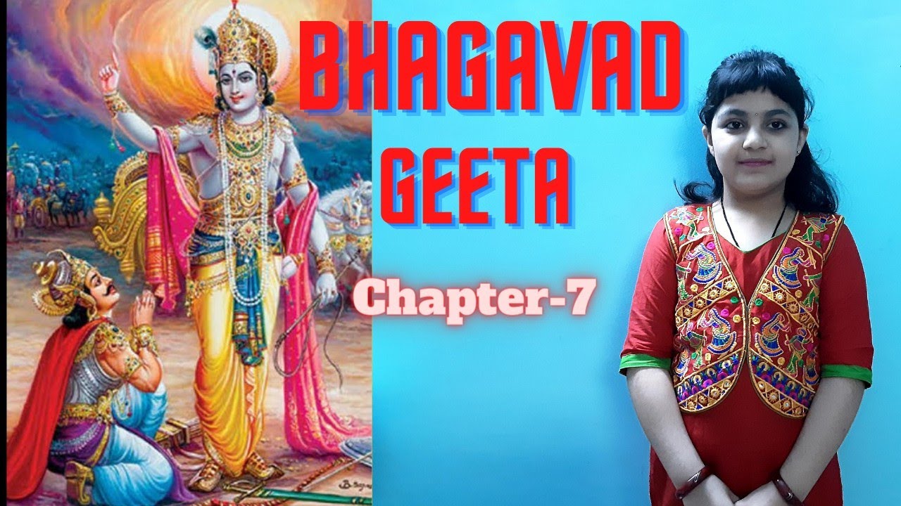 Bhagavad Geeta Shloka Chanting For Kids | Sanskrit Shlok Recitation For ...