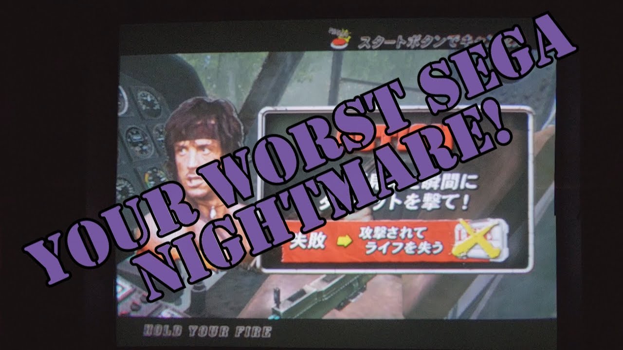 Rambo Arcade Gameplay Darksoft Multi Lindbergh Part 2 of 2 - YouTube