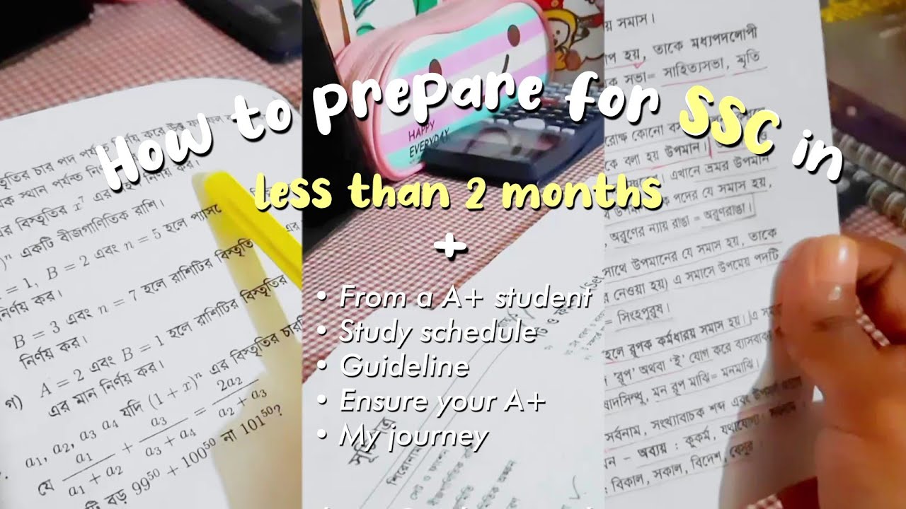 How to prepare for SSC exam in 2 months | study routine, Guideline ...