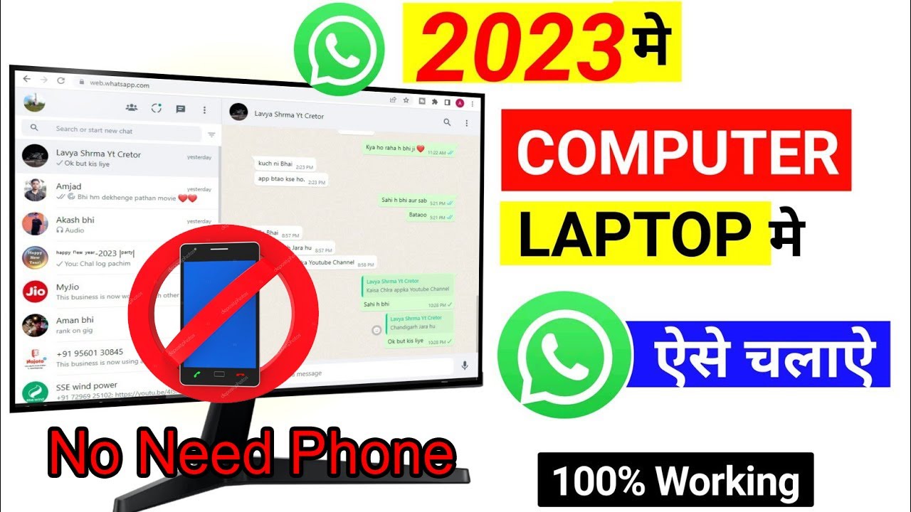 How To Use Whatsapp In Pc or Laptop 2023 | No Scan Direct | Install ...
