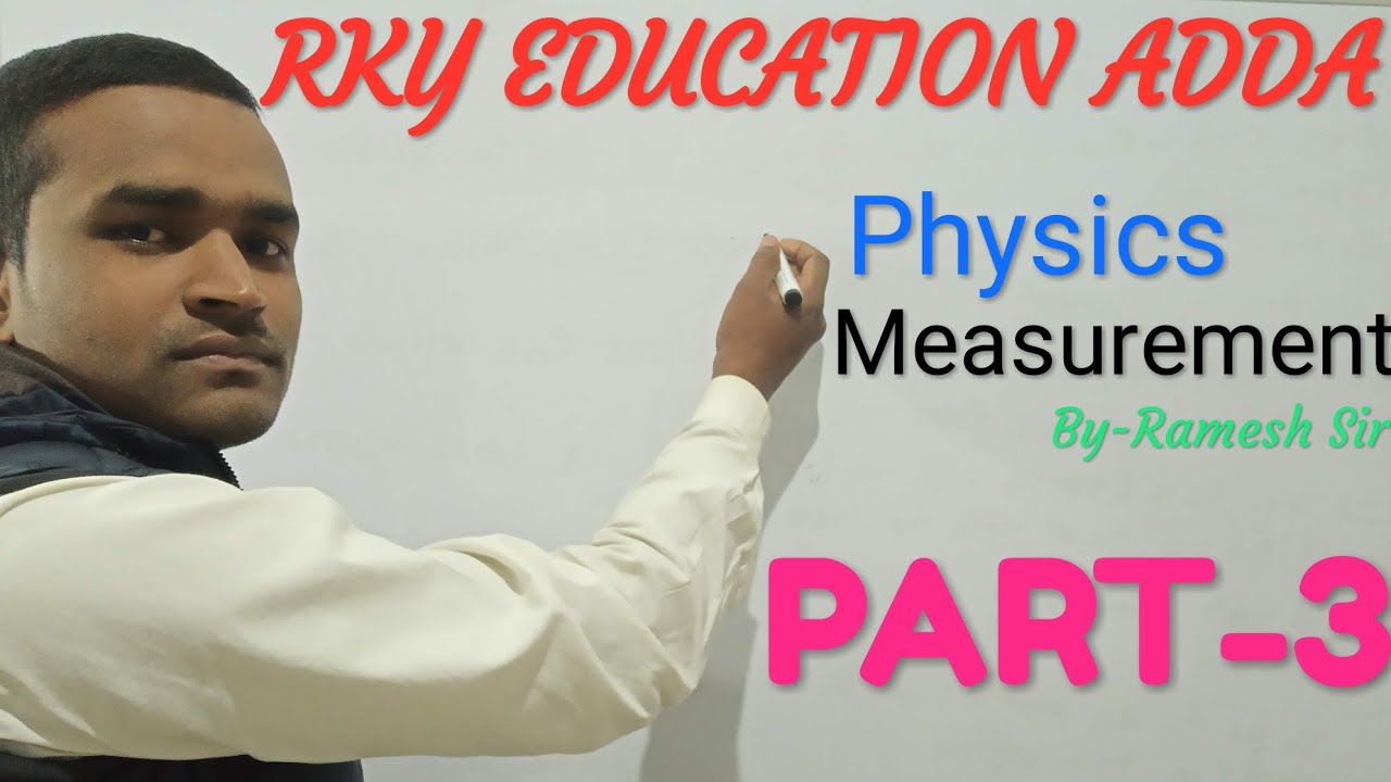 Tricky physics part -3 - YouTube