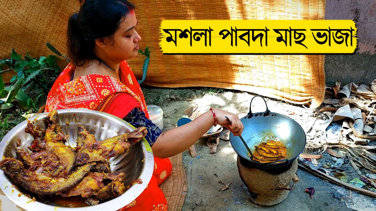 Masala Pabda Fish Fry Recipe In Bengali Village Style - Pabda Macher ...
