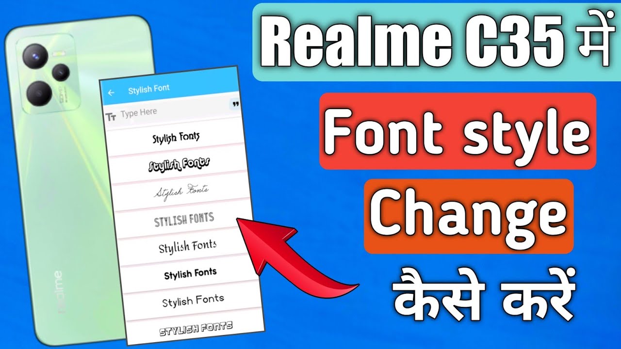 Realme C35 Me Font Style Change Kaise Kare How To Change Font Style realme-c35-me-font-style-change-kaise-kare-how-to-change-font-style