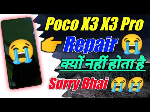 Poco X3 Pro Repair Kyon Nahin Ho Pata Hai 😭 Poco X3 Pro CPU IC Bowling Kahan Se Karen - YouTube