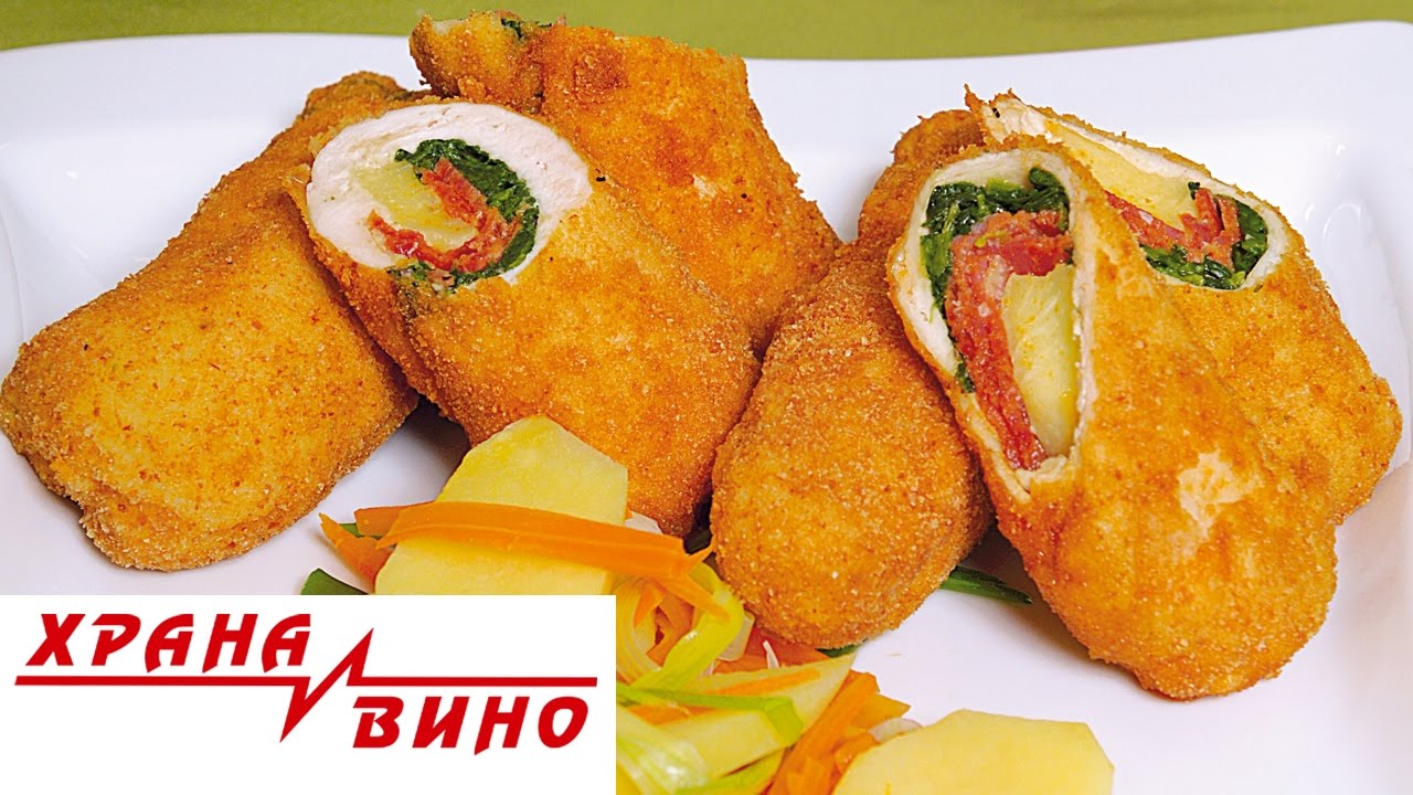 Pileshki rolat | Hrana i Vino MKD - YouTube