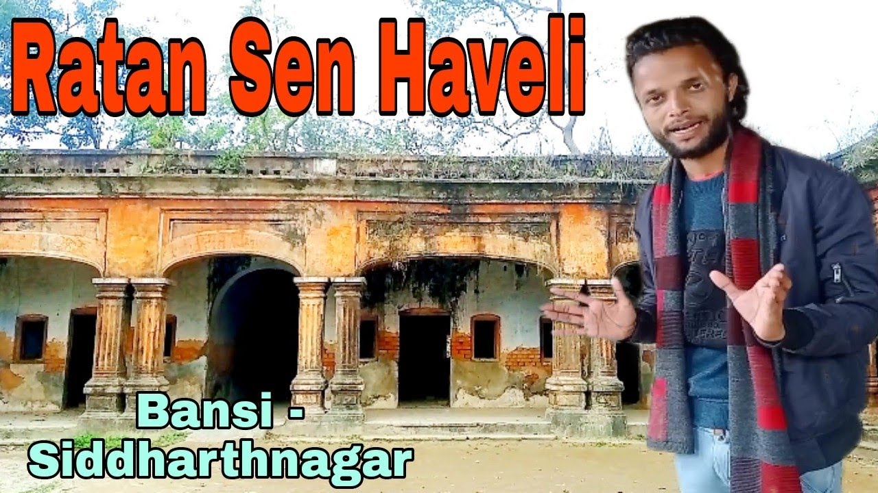 Ratan Sen Haveli | Ratan Sen Inter College | Bansi - Siddharth nagar | @arbazakelavlogs - YouTube