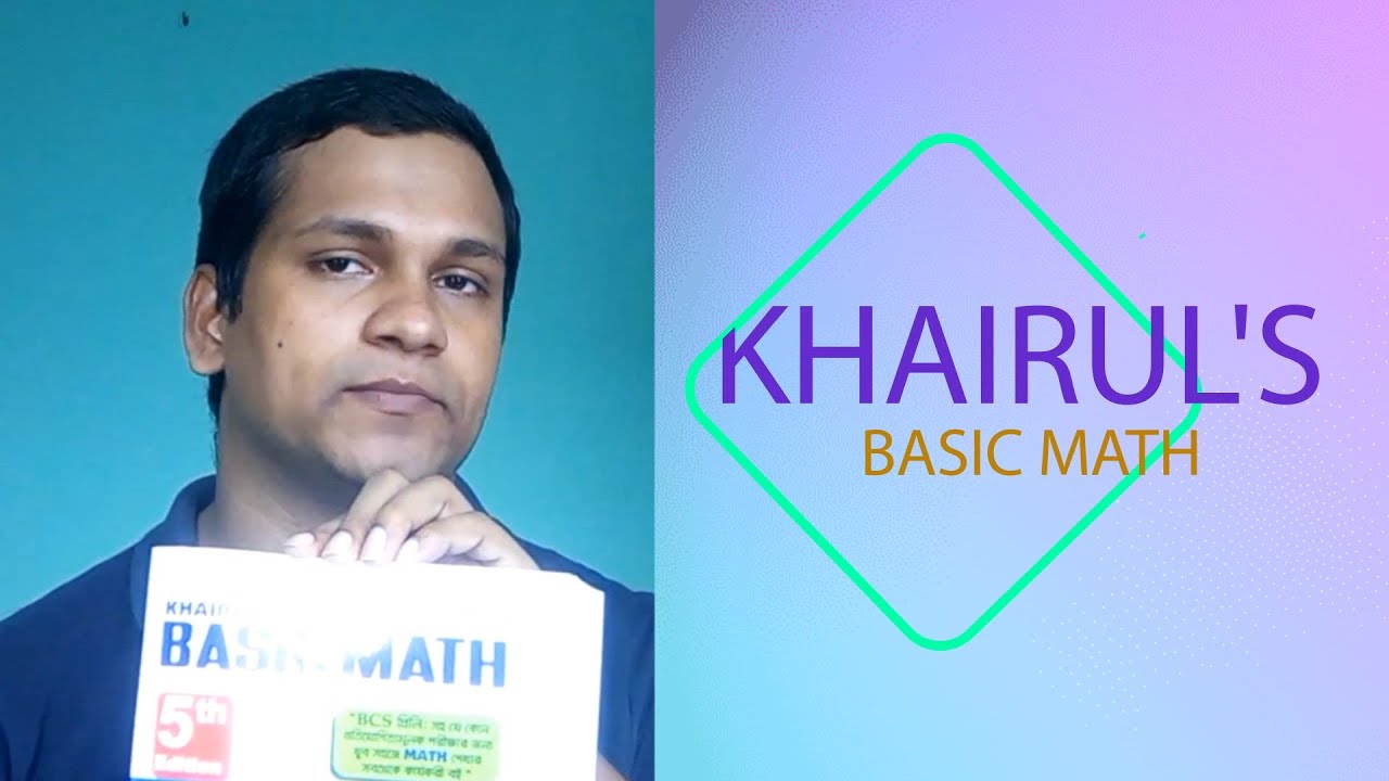 Job Math Solution || How to start Khairul's Basic Math || Guideline for new - YouTube