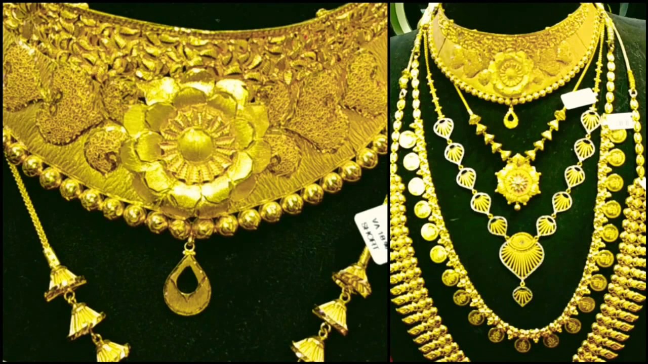 20 pavan Gold Wedding Set/#wedding set/20 പവന്റെ വെഡിങ് സെറ്റ് - YouTube