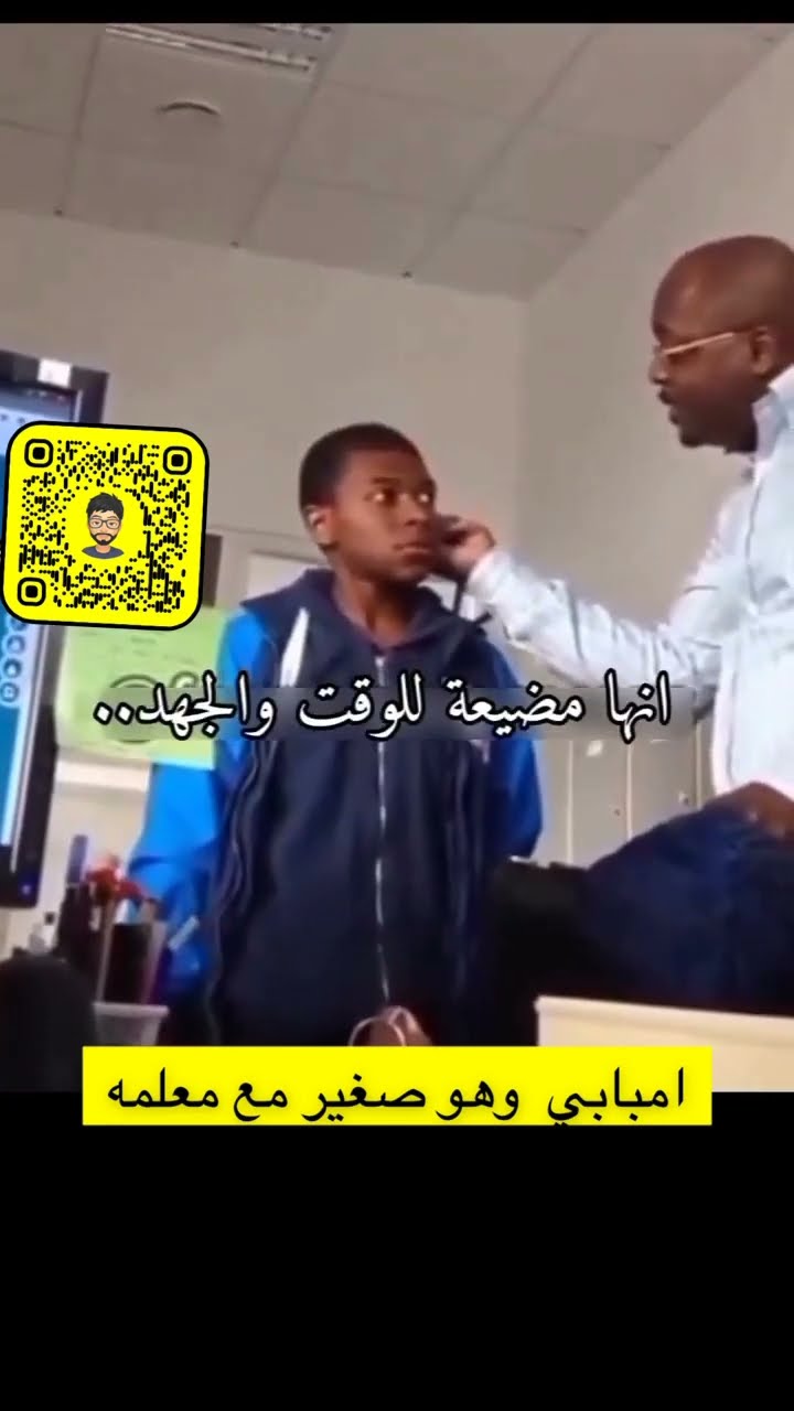 Kylian Mbappé When He Was Youngكيليان امبابي وهو صغير Youtube