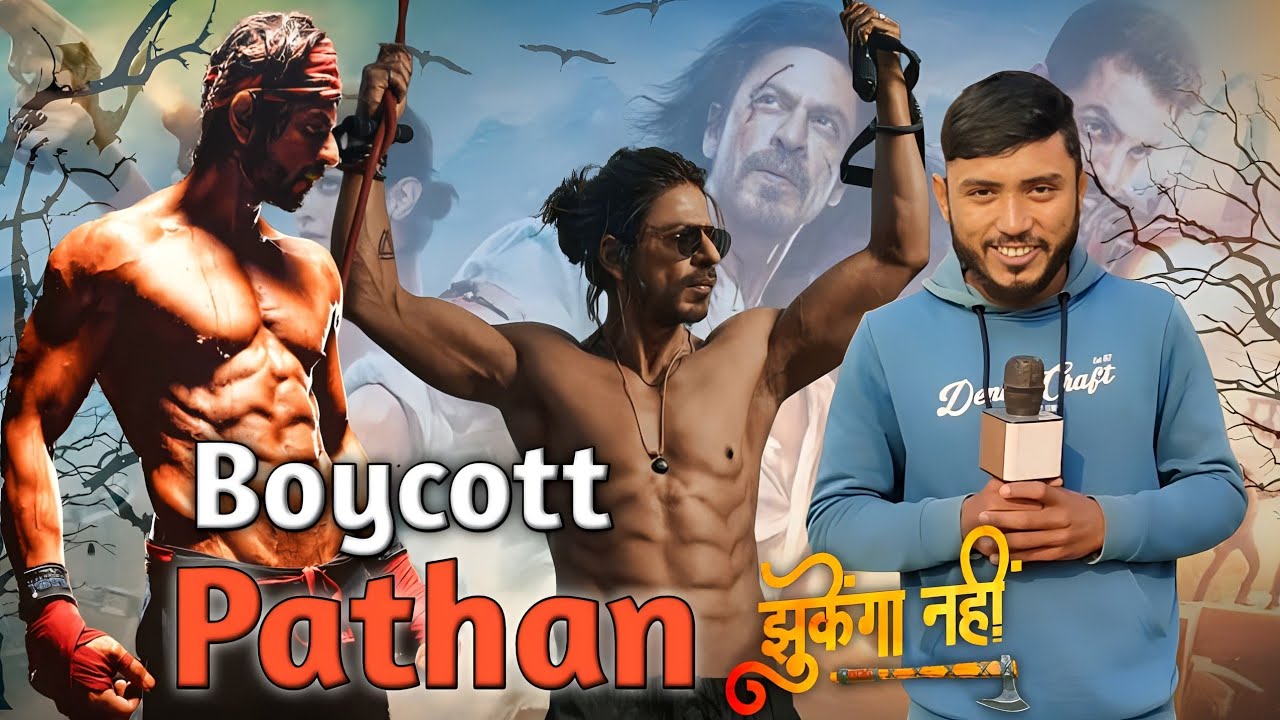 Pathan Boycott Funny Interview | पठान झुकेगा नहीं - YouTube