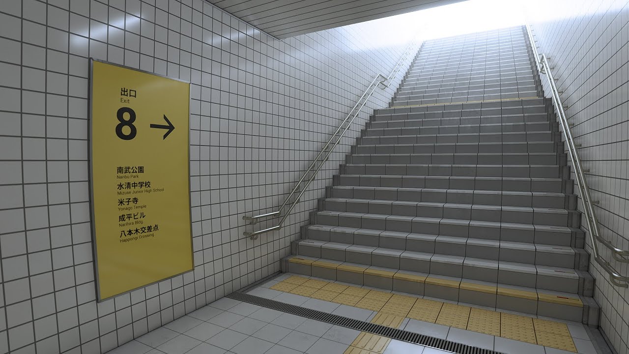 "The Exit 8: Navigating the Endless Underground – Full Gameplay ...