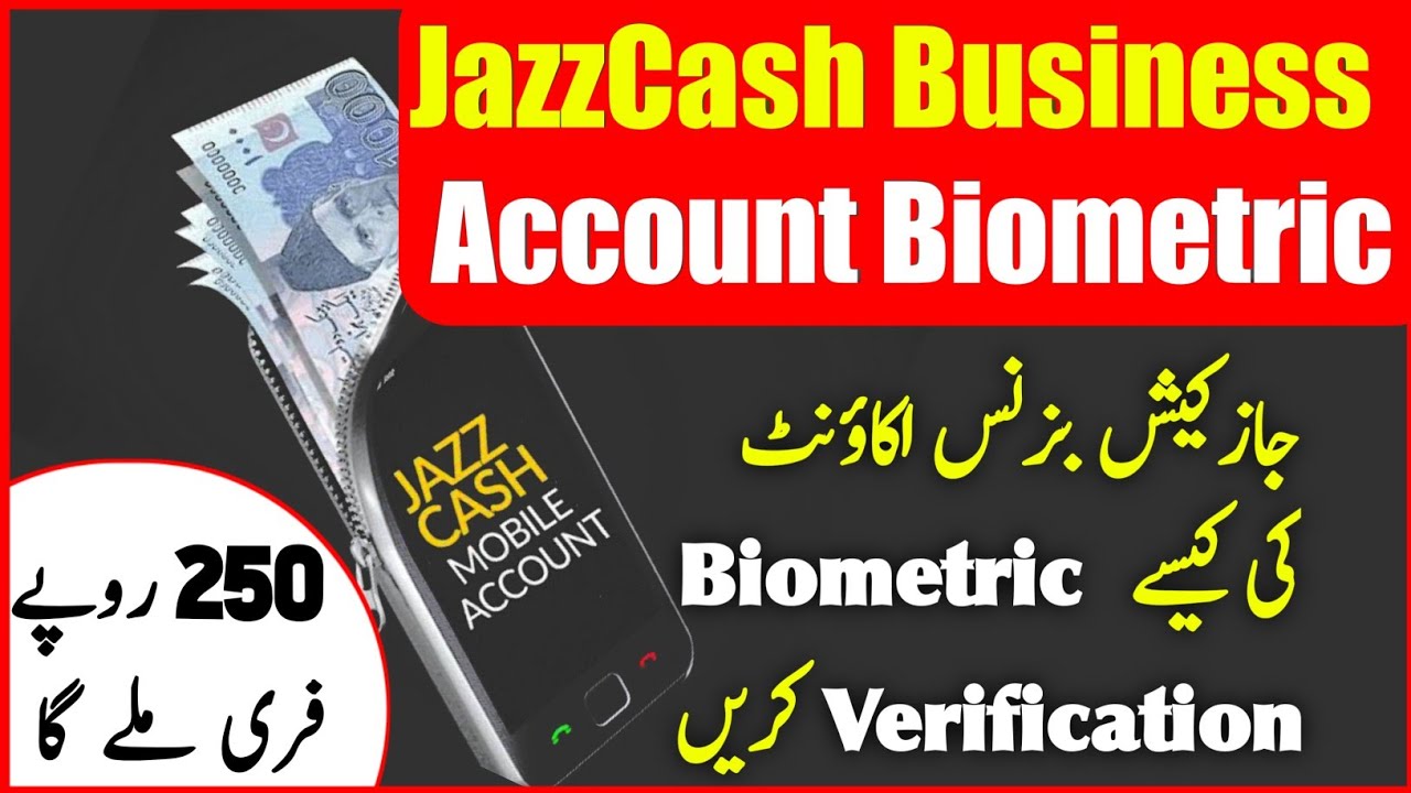 jazzcash merchant Biometric Verification CashBack | JazzCash Business ...