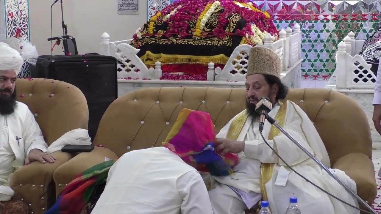 Salana Urs mubarak , wali-e-kamil Peer Syed Aalim Shah Jillani - YouTube
