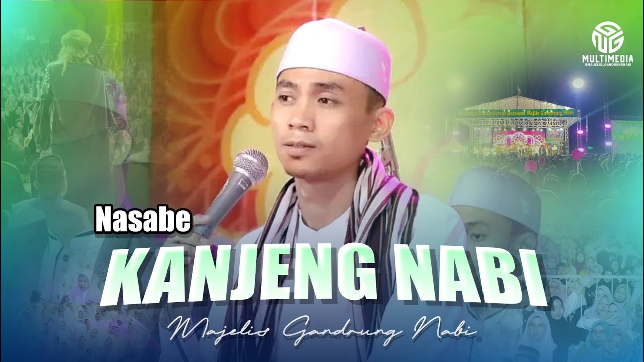 NASABE KANJENG NABI II NU RAYON NGAWEN SELATAN BERSHOLAWAT - YouTube