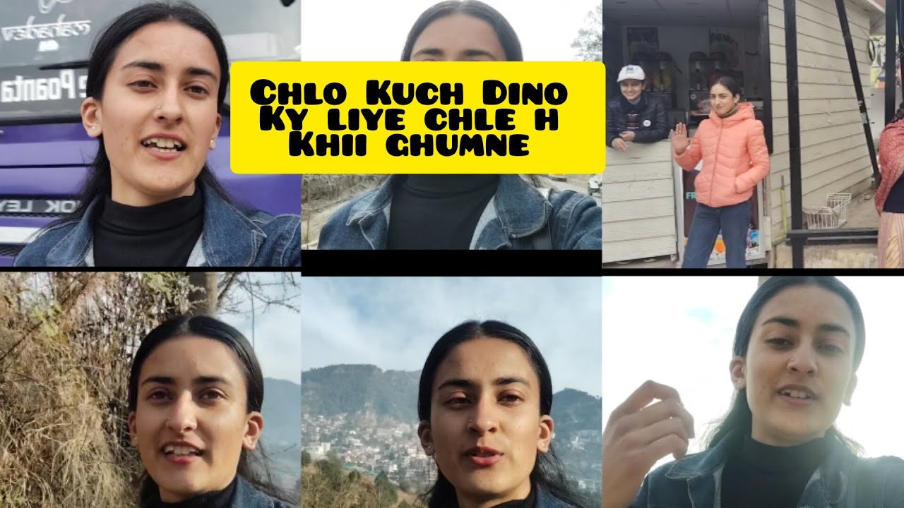 Chloo Kuch Din Ghum Ly ☺|| Ghumte Ghumte Kha Phch Gye😉||#visham # ...