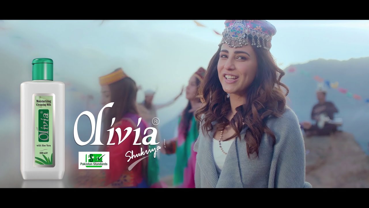 Olivia Moisturizing Cleansing Milk Lotion | #FeelBeautiful - YouTube