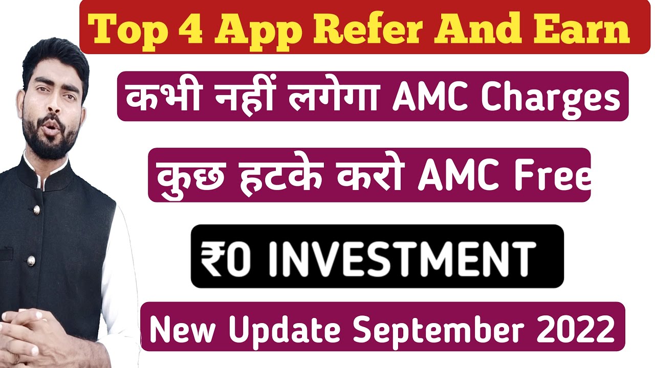 TOP 4 Apps AMC Charges Free For Life Time || Refer And Earn Without ...