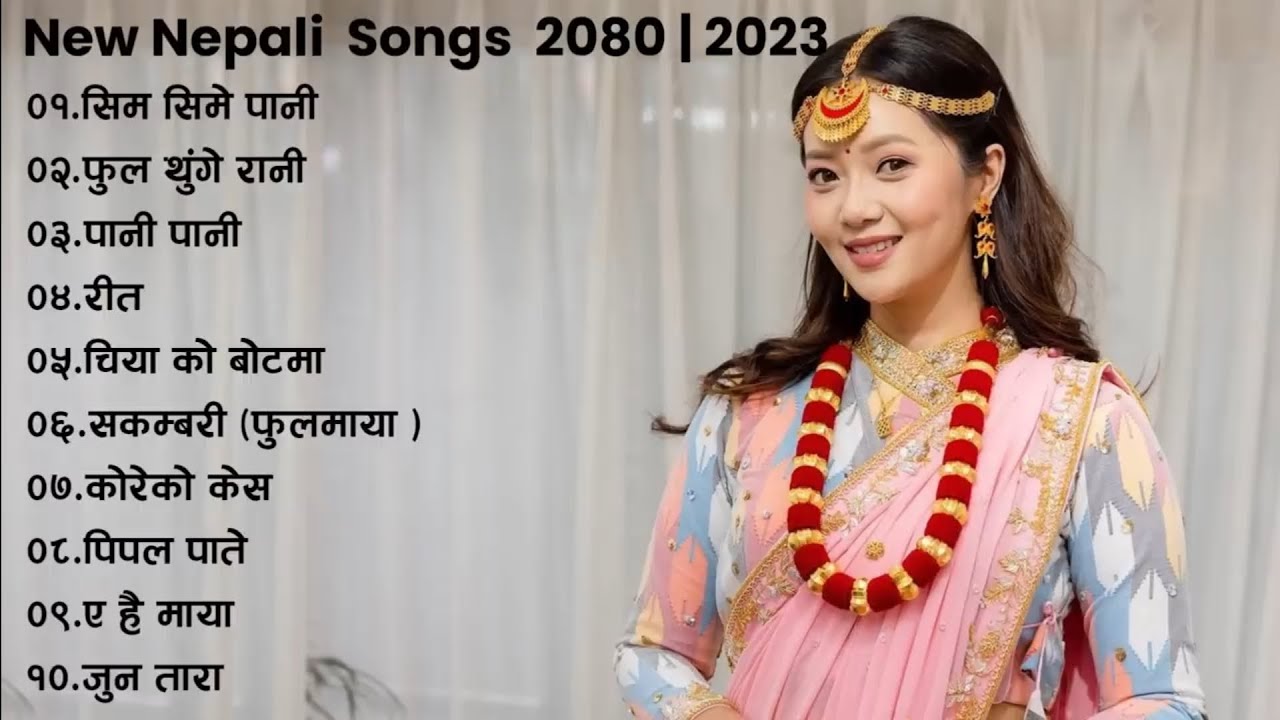 New Nepali Songs 2080 | New Nepali Romantic Songs 2023 | Best Nepali ...