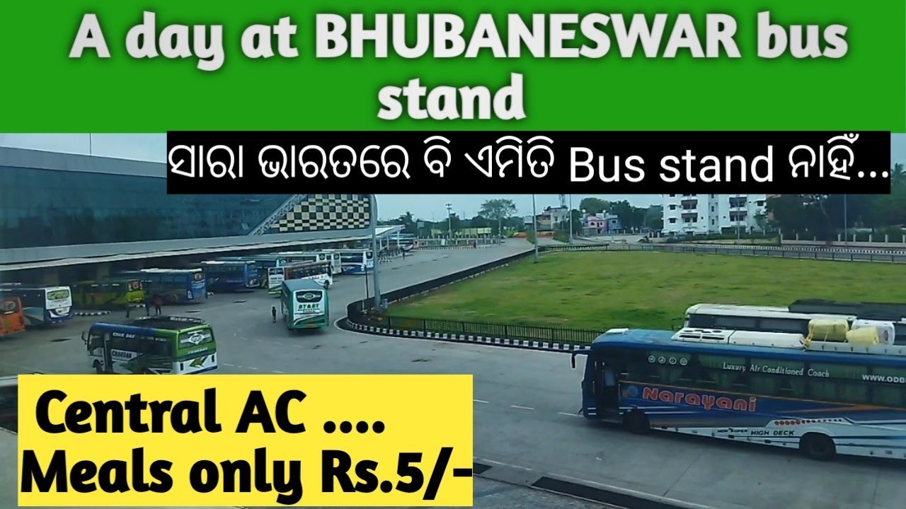 ଭୁବନେଶ୍ୱର ବରମୁଣ୍ଡା ବସ ଷ୍ଟାଣ୍ଡ ରେ ଗୋଟିଏ ଦିନ। //A day at Bhubaneswar Bus ...