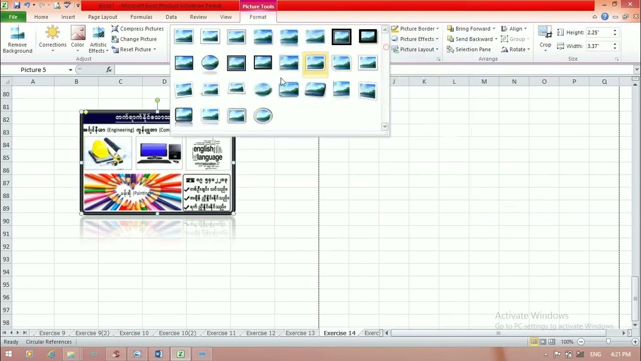 Advanced Excel (Lesson 10) - YouTube