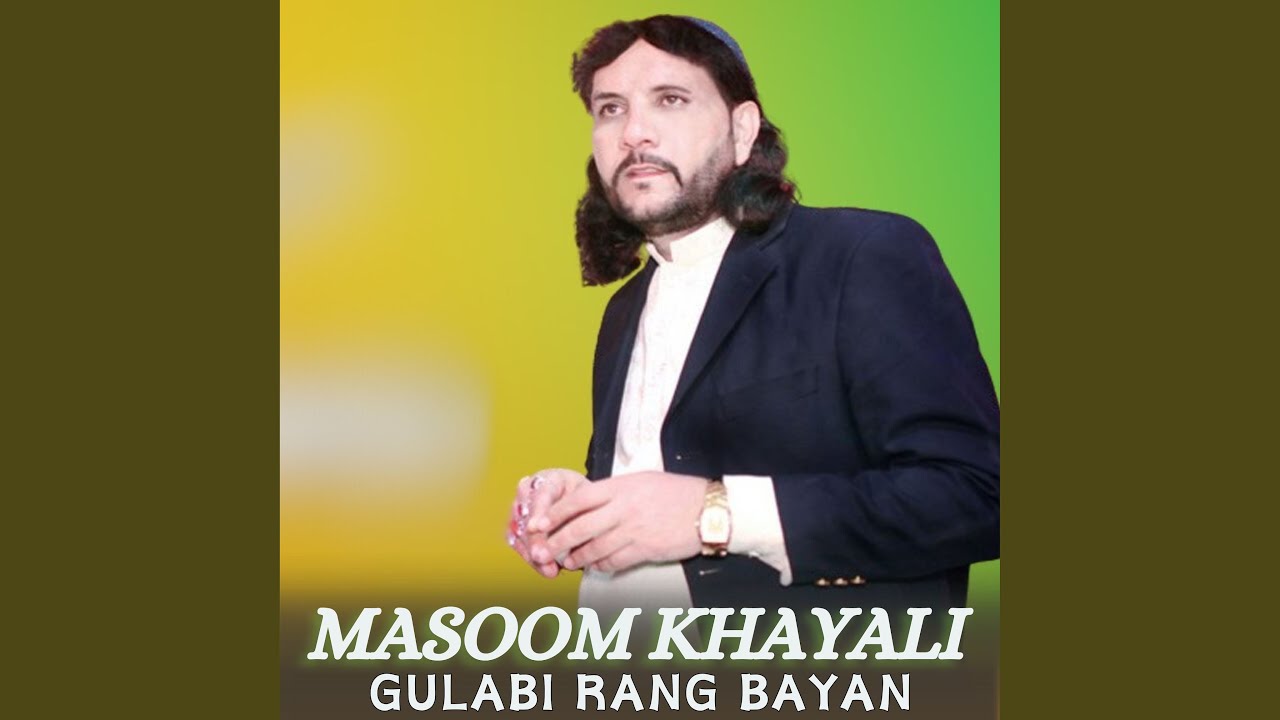 Gulabi Rang Bayan - YouTube