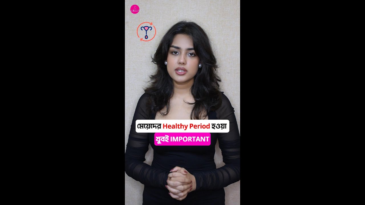 4 Signs of Healthy Periods - YouTube