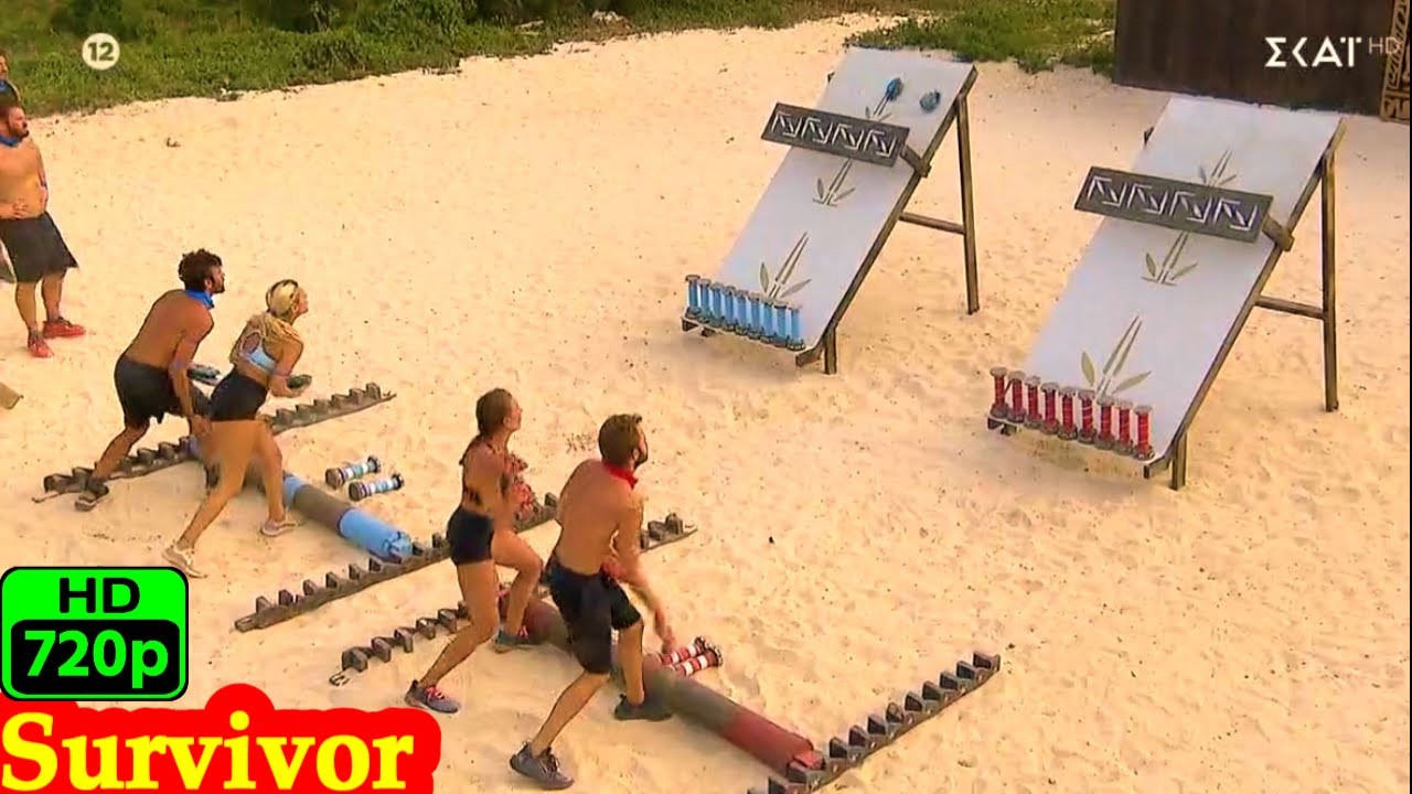 Survivor Greece 17/3/2024 επεισοδιο 43 ολοκληρο/μαχη 1η Ασυλια ...