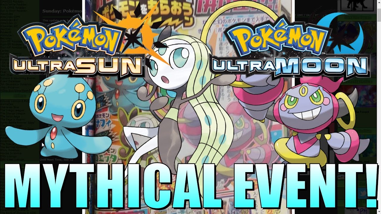 NEW Mythical Pokemon Event! Pokemon Ultra Sun & Ultra Moon Corocoro ...