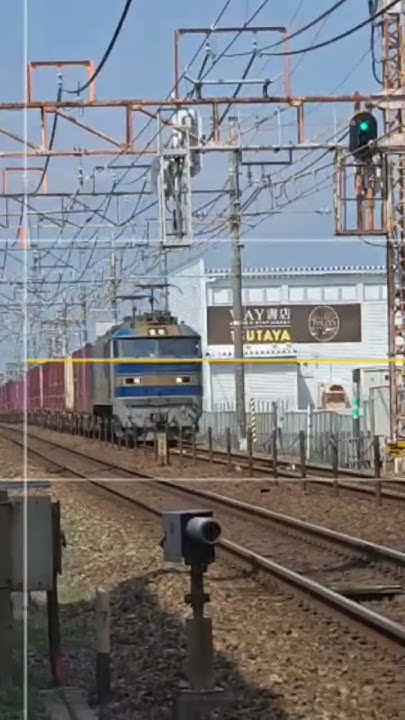 3月20日 1086レ ef510-506(富山)+コキ？B 動画がなんか途中までしかなかった - YouTube