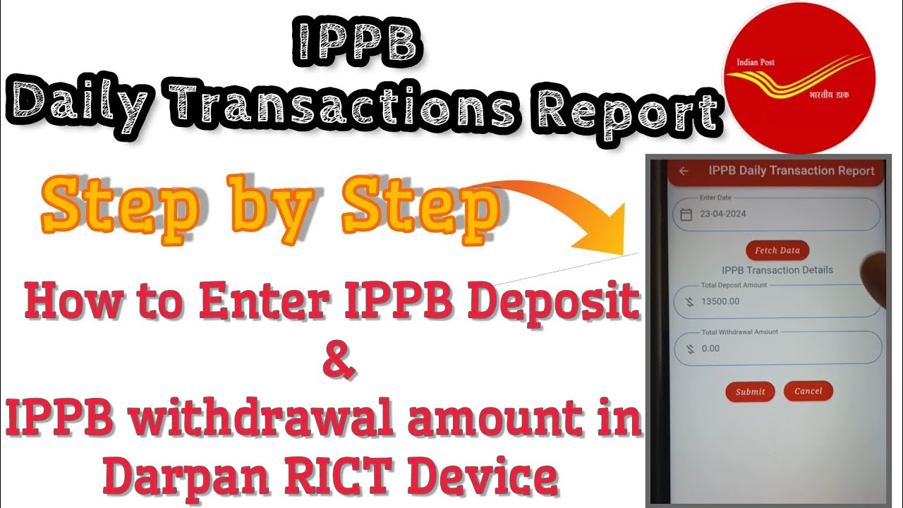 How to enter and update IPPB deposit and withdrawal figures in Darpan ...