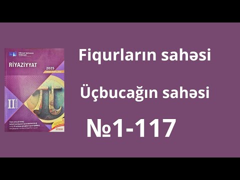 DİM/RİYAZİYYAT/2025 TEST TOPLUSU/Fiqurların sahəsiIı hissə