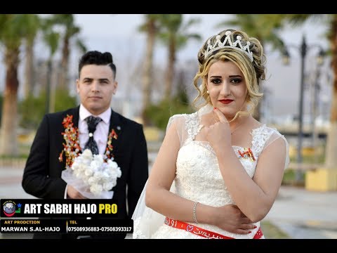 SERBEST & OLIVIA1 1 2018 PART 4  LE HALA WARDA HONERMEND ZEDAN SHENGALI  BY GROP ART SABRI HAJO PRO