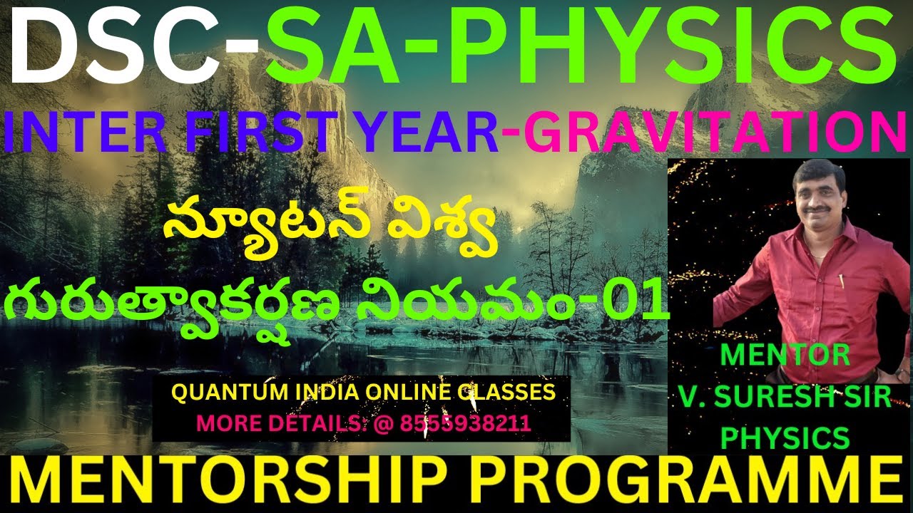 AP-DSC-SA-PHYSICS-INTER FIRST YEAR-GRAVITATION-NEWTON'S UNIVERSAL ...