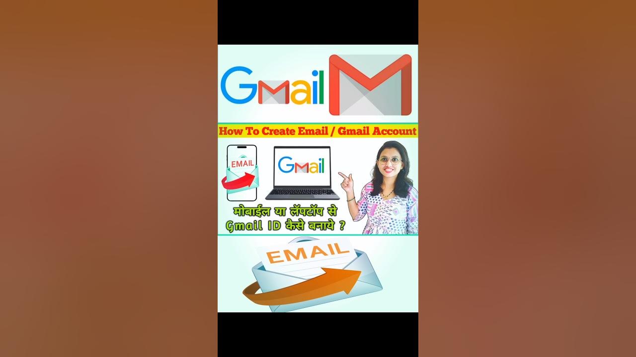 Create Gmail Account | Email ID कैसे बनाये - YouTube