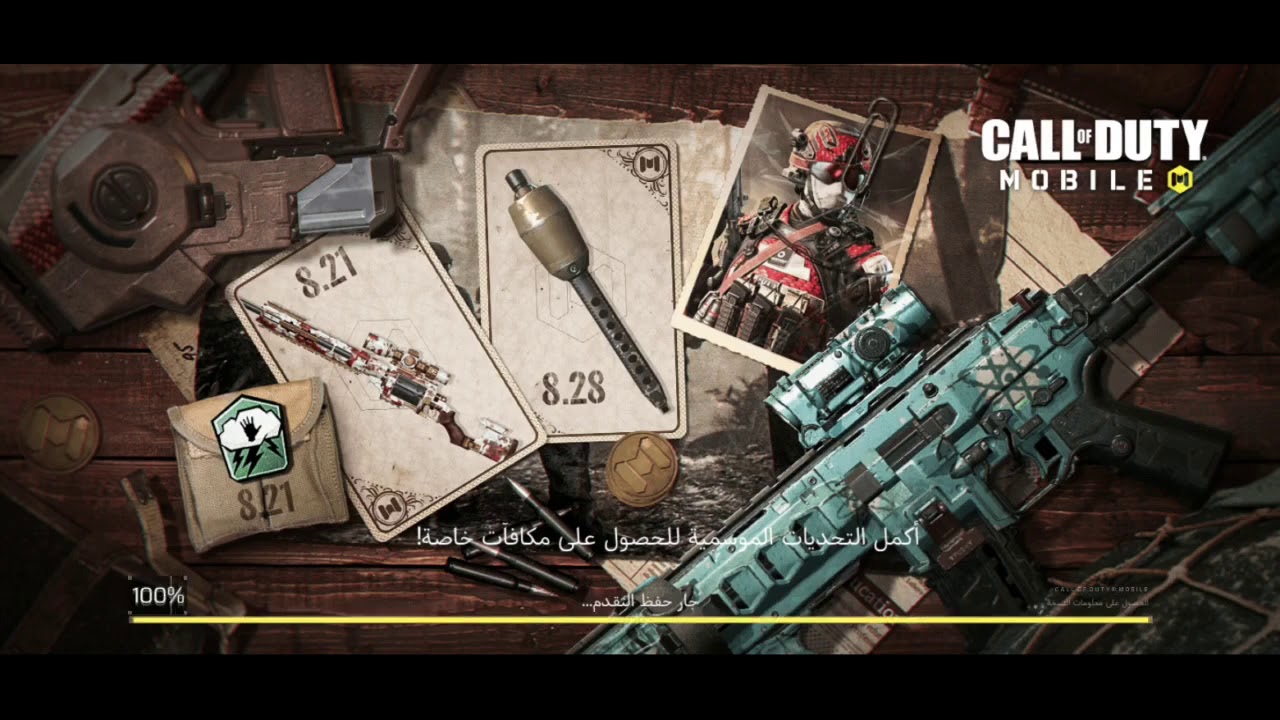 Call of duty 11 - YouTube