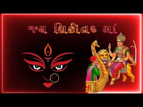 jay sikotar maa || new whastapp suatus