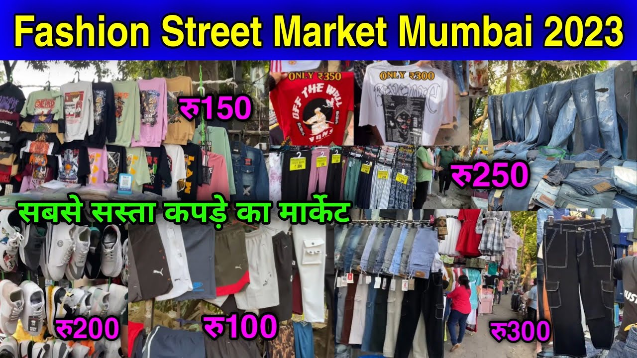 Fashion Street Market Mumbai 2024 | fs market cst | mumbai ka sabse ...