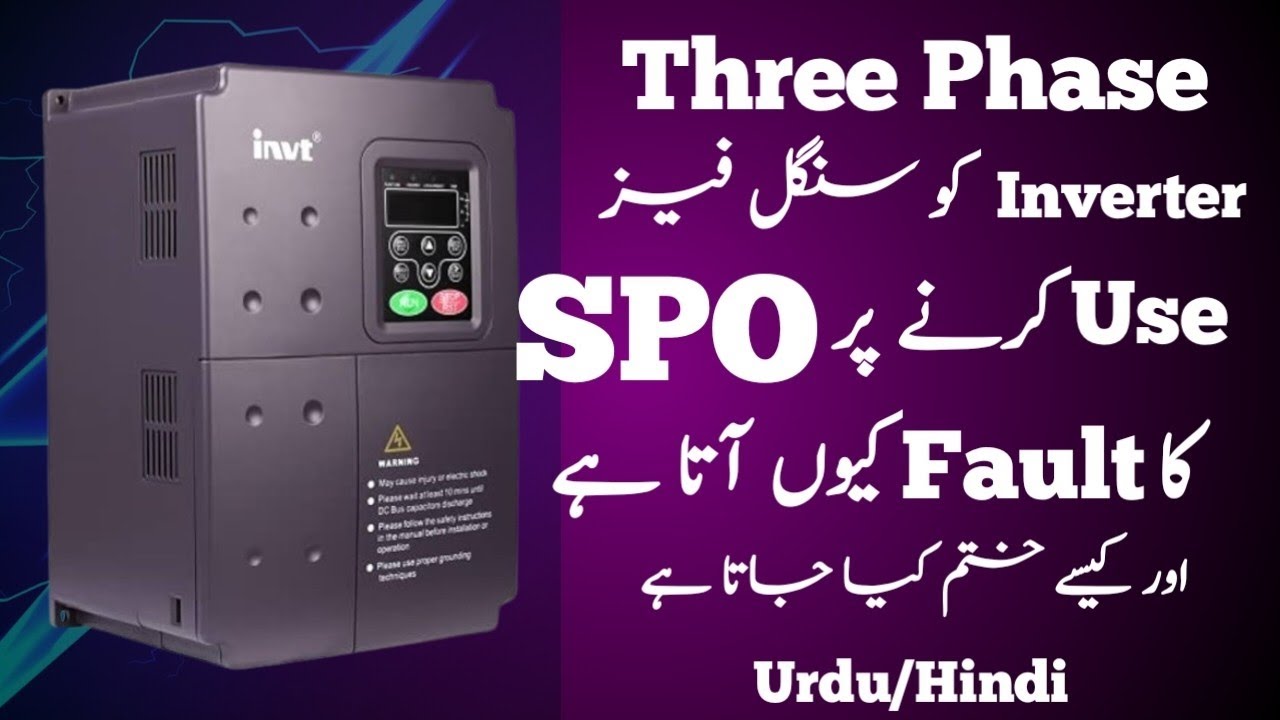 Spo Ke Fault Ko kase Kahtm Krain | How To Remove Spo Fault | Invt ...