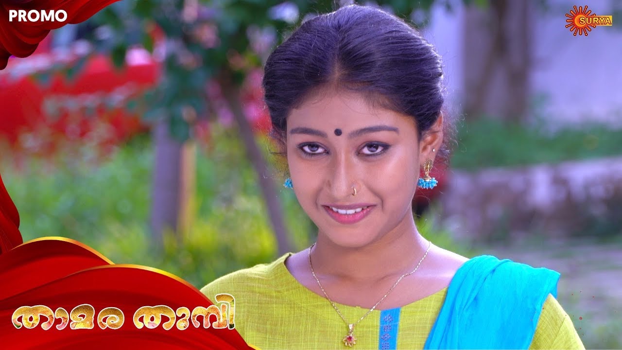 Thamara Thumbi - Promo | 16th Nov 19 | Surya TV Serial | Malayalam ...