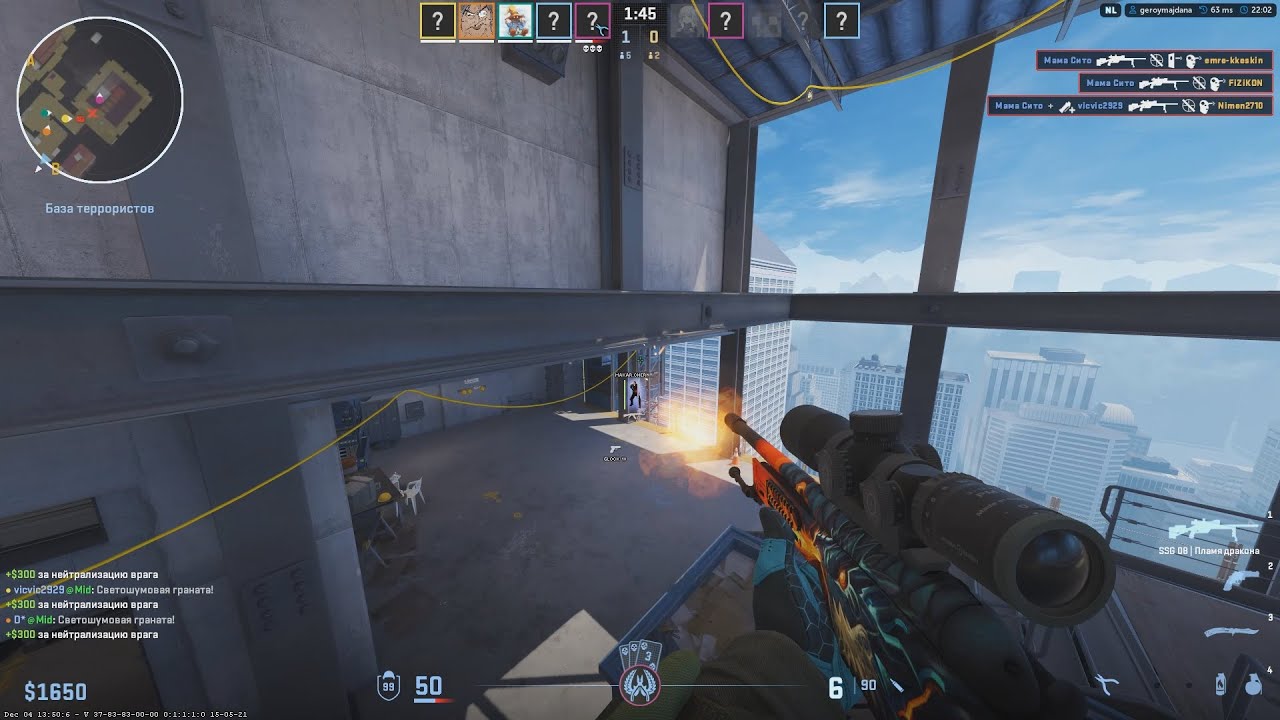 RAGE HACKING in CS2 mm ft. NeverLose.cc Beta - YouTube